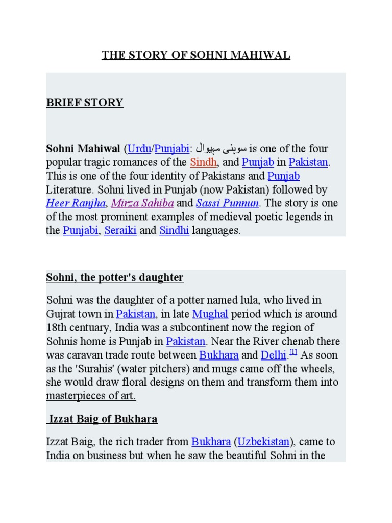 Sohni Mahiwal: A Tragic Love Story | PDF | South Asia | Pakistan
