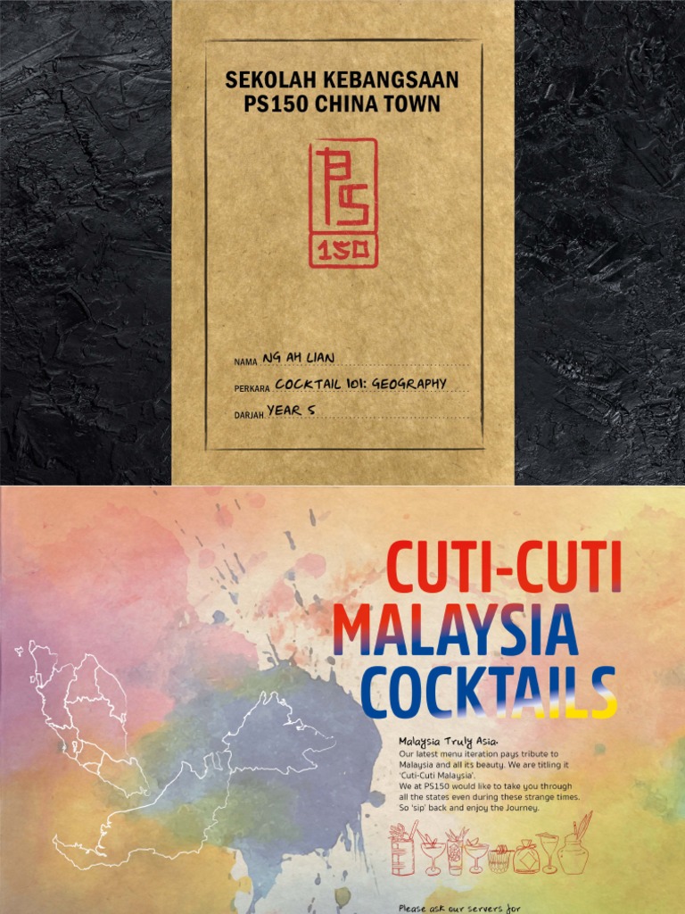 PS150 Menu - Geography | PDF