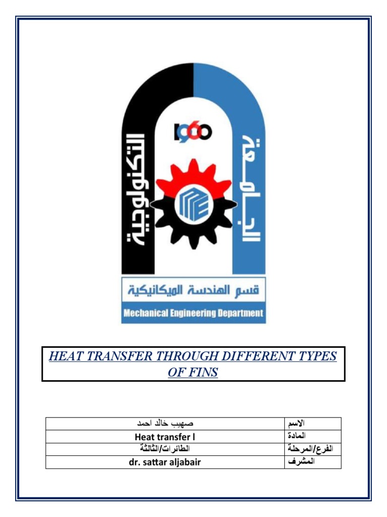 Heat Transfer Through Different Types of Fins | PDF | Heat Transfer ...