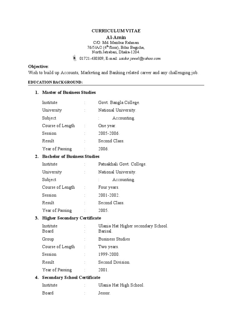 Al Amin CV | PDF | Curriculum | Behavior Modification