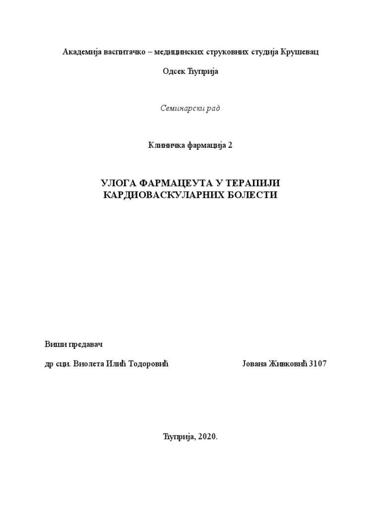Uloga Farmaceuta U Terapiji Kardiovaskularnih Bolesti - Klinicka ...
