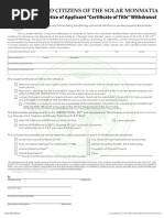 CBP Form 7523 | PDF | U.S. Customs And Border Protection | Customs