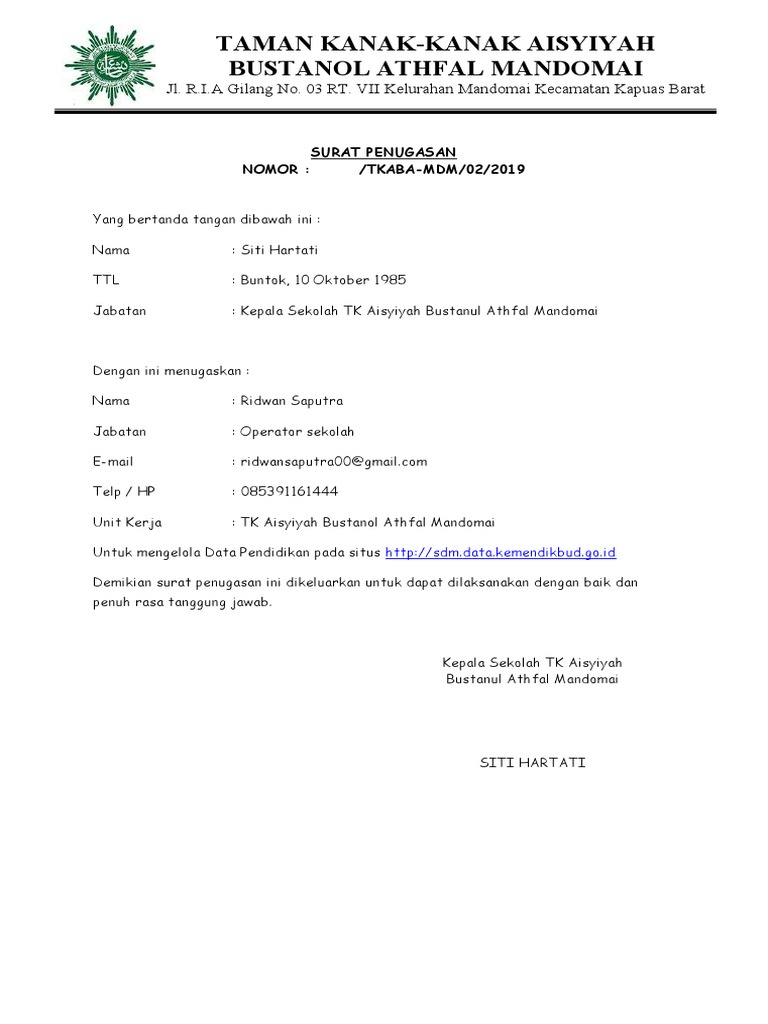 Surat Tugas Operator | PDF