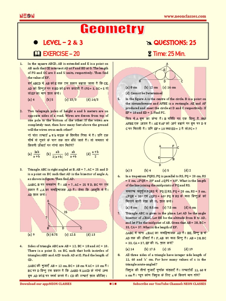 Level - 2 & 3 Questions: 25 Exercise - 20 Time: 25 Min | PDF | Triangle ...