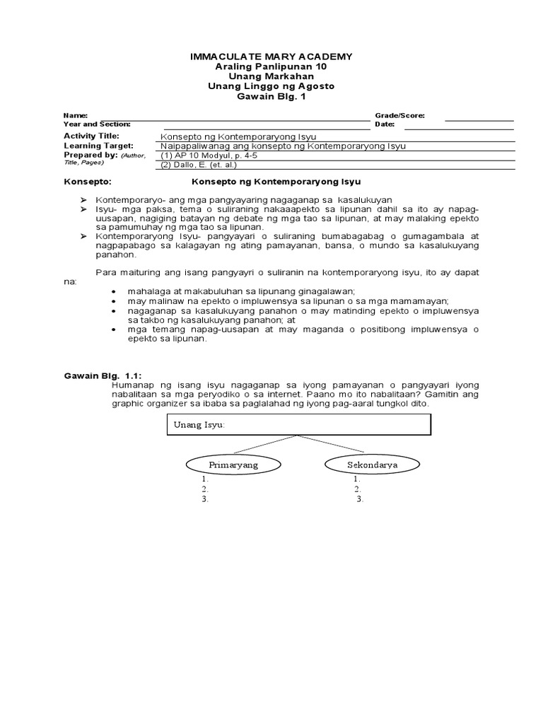Sample Modules | PDF
