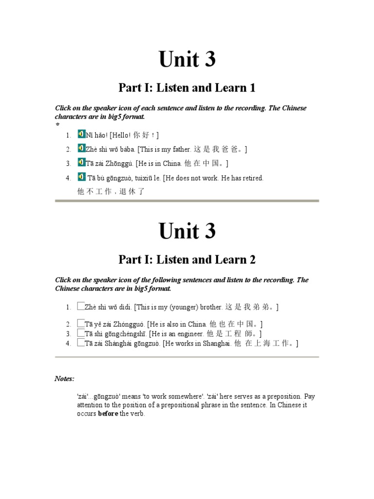 Listen and Learn Chinese Family Members | PDF | Linguistic Morphology ...