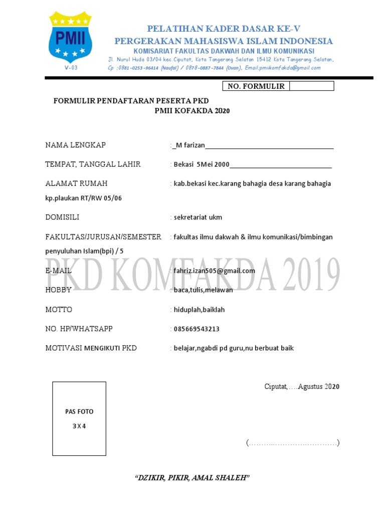 Formulir Pendaftaran PKD Pmii Komfakda 2020 | PDF