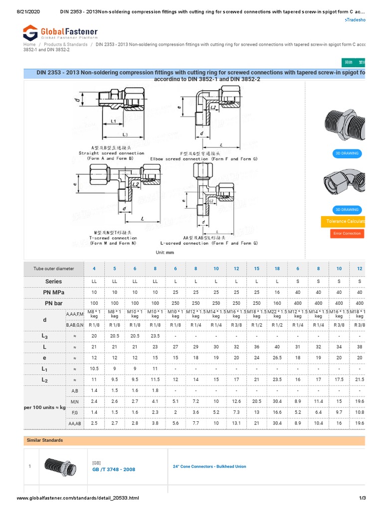 DIN 2353 - 2013non-Soldering Compression Fittings With Cutting Ring For Screwed Connections With ...