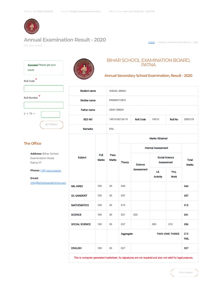 Annual Examination Result - 2020 - School and Examination Manager | PDF ...