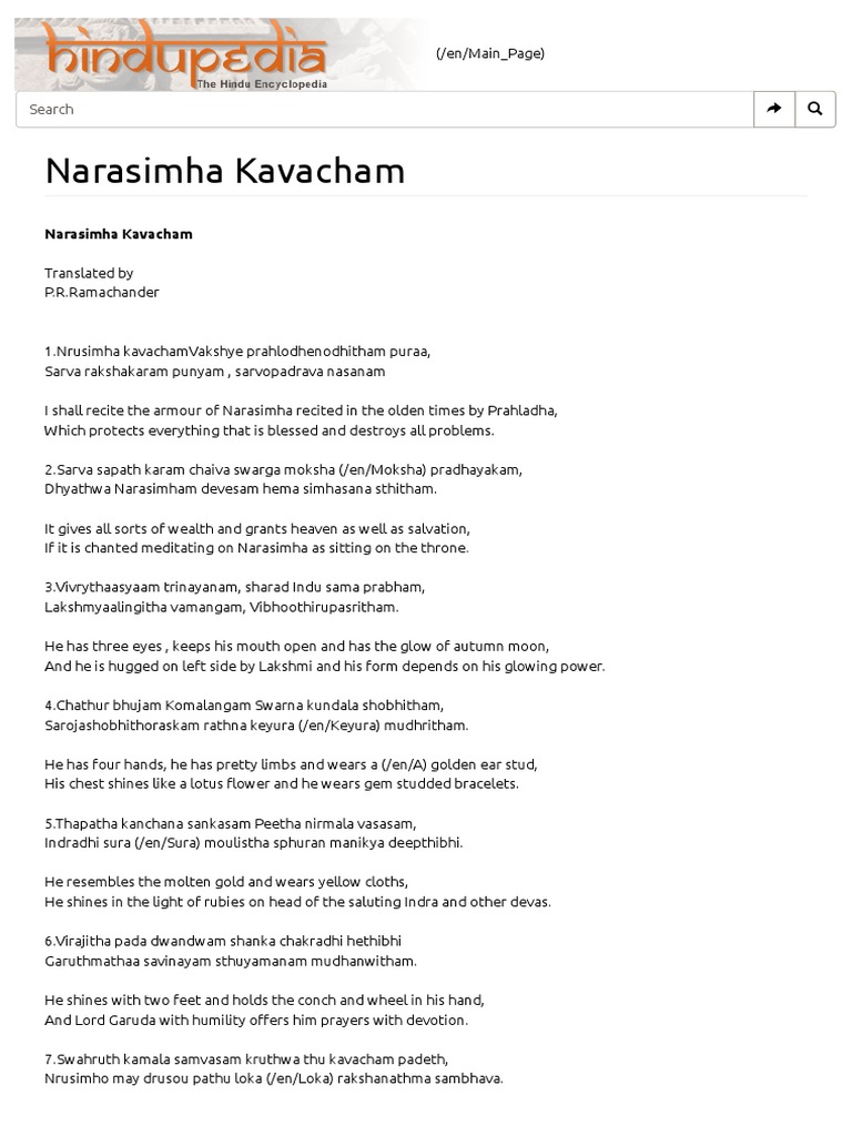 Narasimha Kavacham - Hindupedia, The Hindu Encyclopedia | PDF | Mantra ...