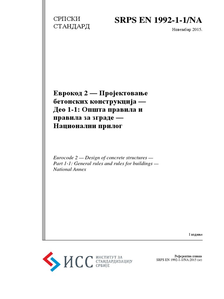 SRPS en 1992-1-1-Na | PDF