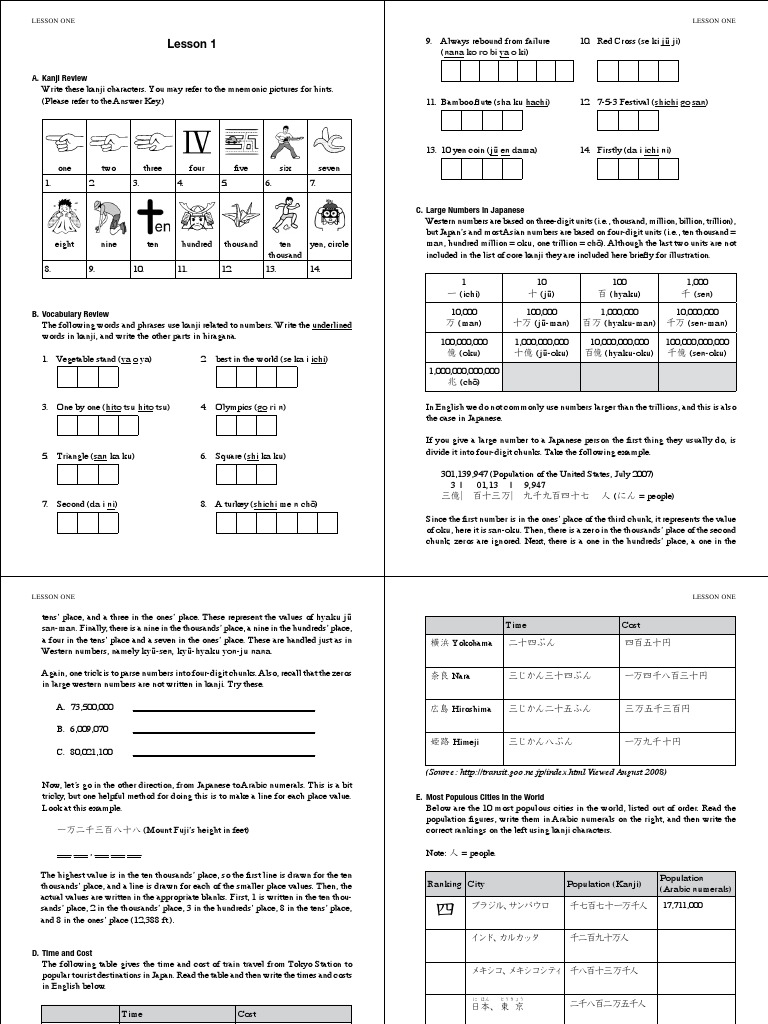 Kanji Numbers Worksheet | PDF | Kanji | Languages Of Taiwan