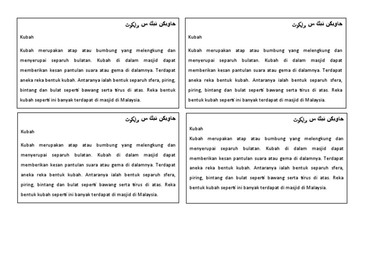 Tahun 6-Jawikan | PDF