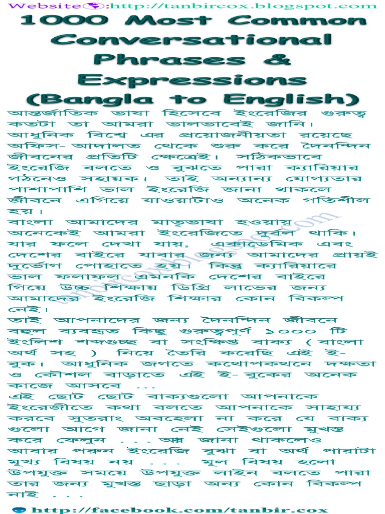 1000 Common Conversational Phrases Expressions (Mobile Version) PDF | PDF