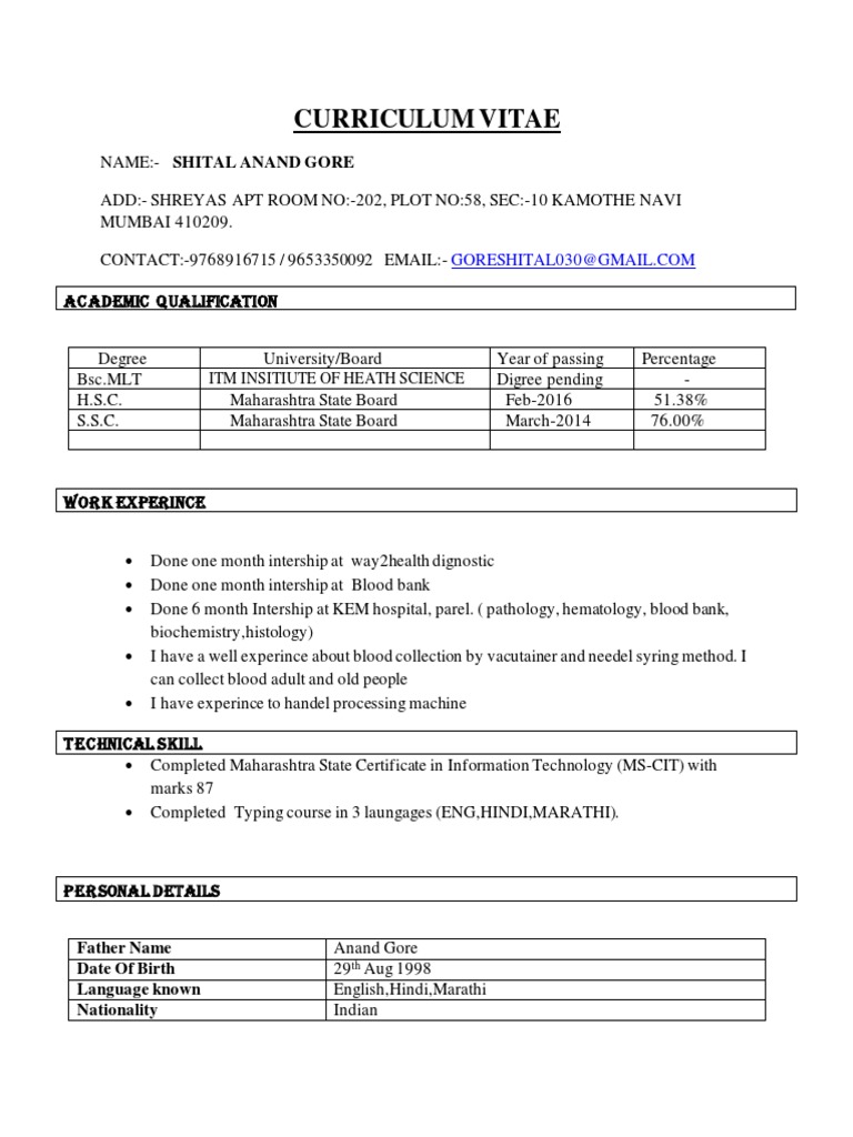 CURRICULUM VITAE Shital Update | PDF