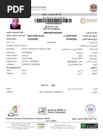 Qatar Digitally Attested Employment Contract | PDF | Qatar | Employment