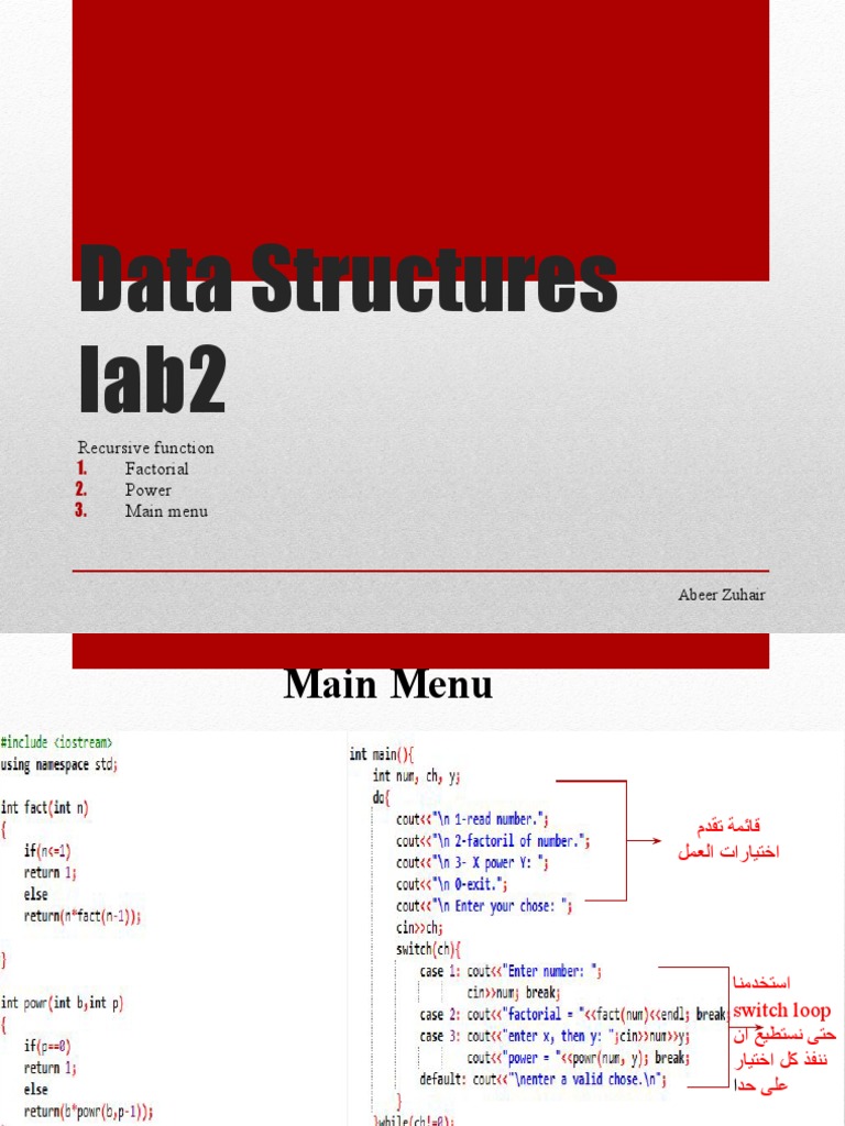 Lab2 PDF | PDF