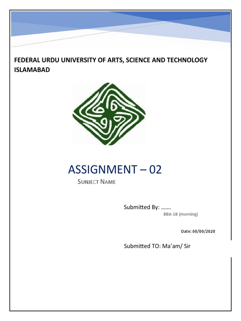 Urdu Assignment Title Page Template | PDF