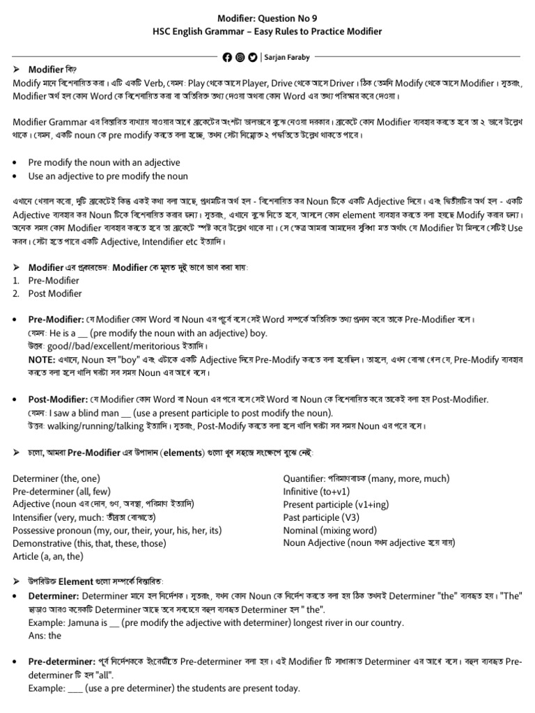 Modifier 191204061357 | PDF | Verb | Adjective