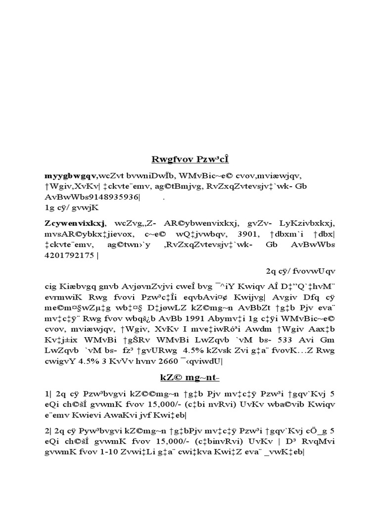 Jomi Vara Chukti Potro | PDF