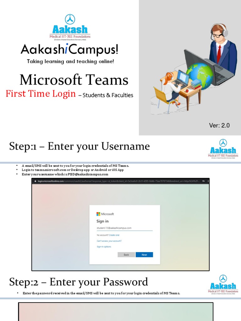 First Time Login | PDF