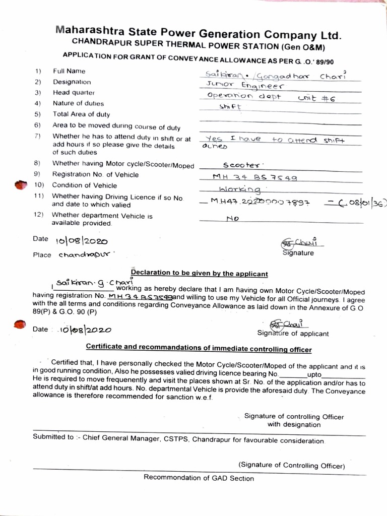 Conveyance Allowance Form | PDF | Land Transport | Land Vehicles