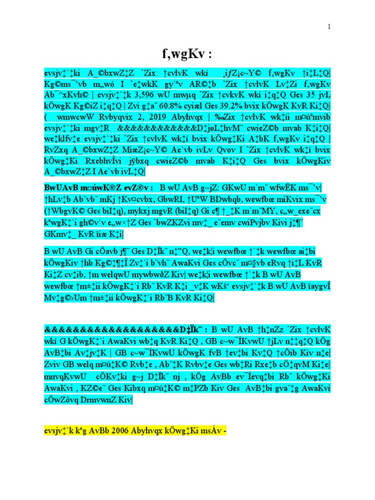 Workers Handbook - Labour Law - Updated | PDF | Nature