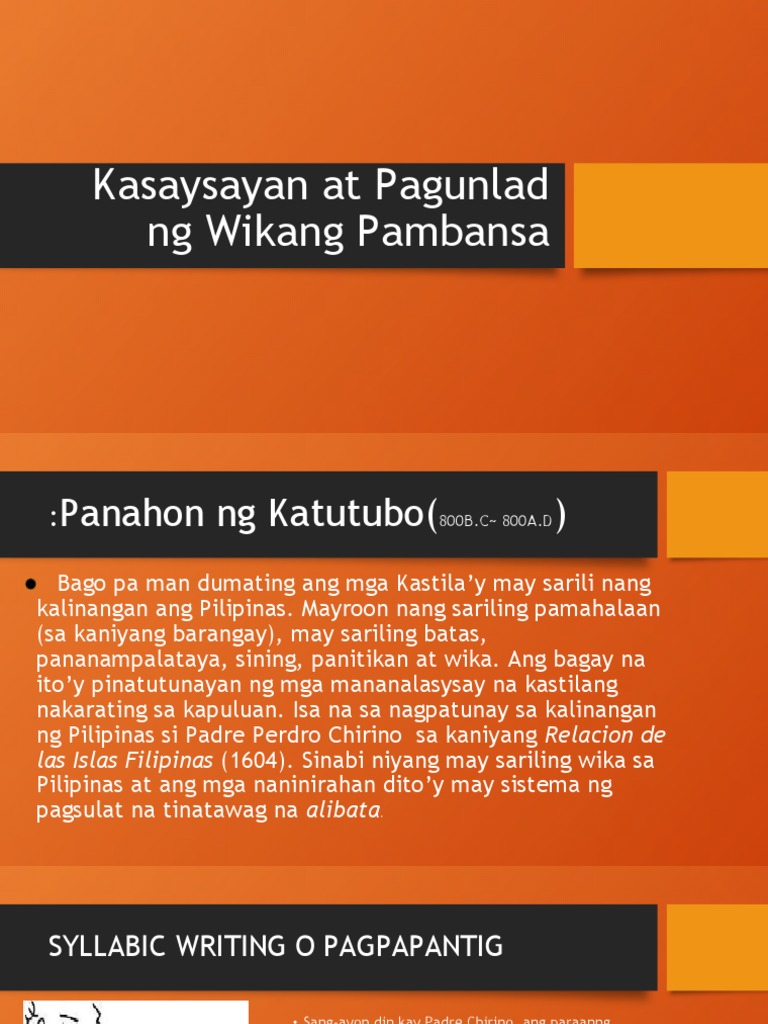 Kasaysayan at Pagunlad NG Wikang Pambansa JOHN MICHAEL SABADO | PDF