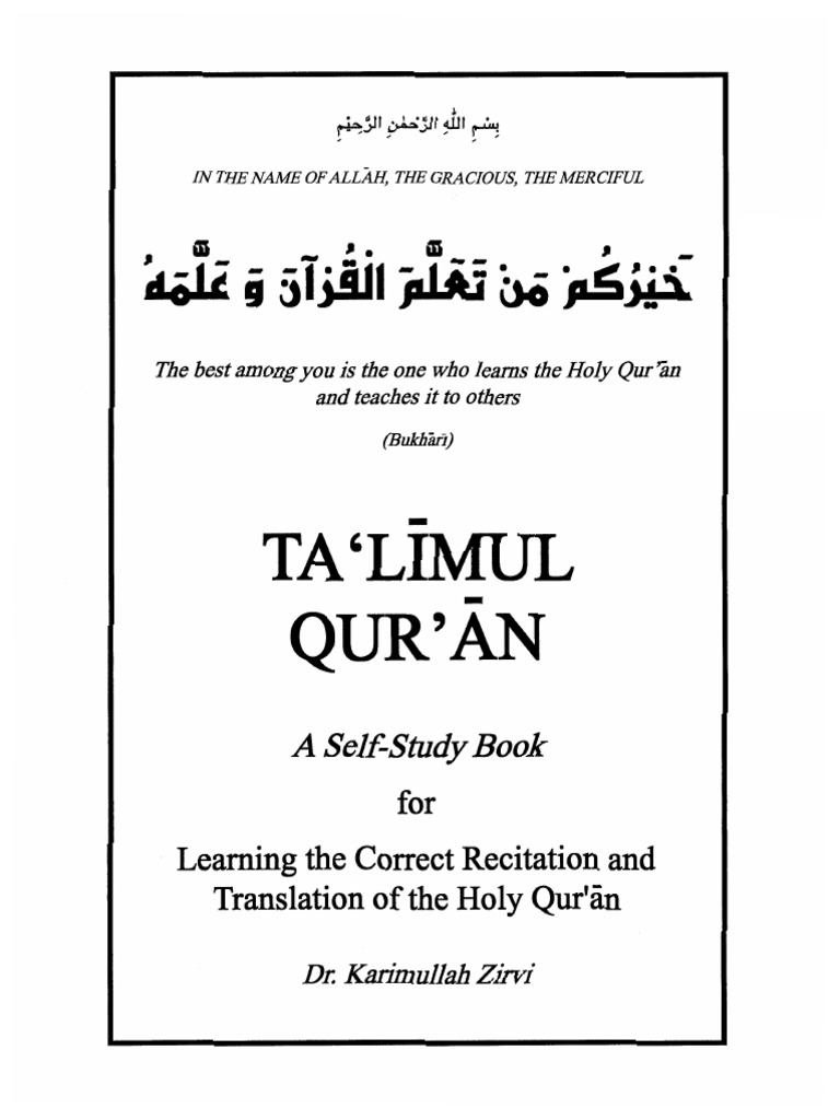 Talim Ul Quran PDF | PDF