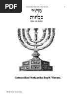 LA KETORET (Hebreo y Español) | PDF | Tora | Religión y creencia