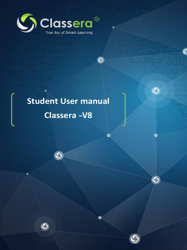 Student User Manual v8 1 PDF | PDF | Login | Computing
