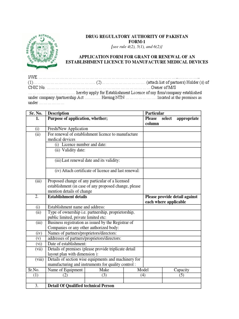 Establishment License Application Form | PDF | Medical Device | License