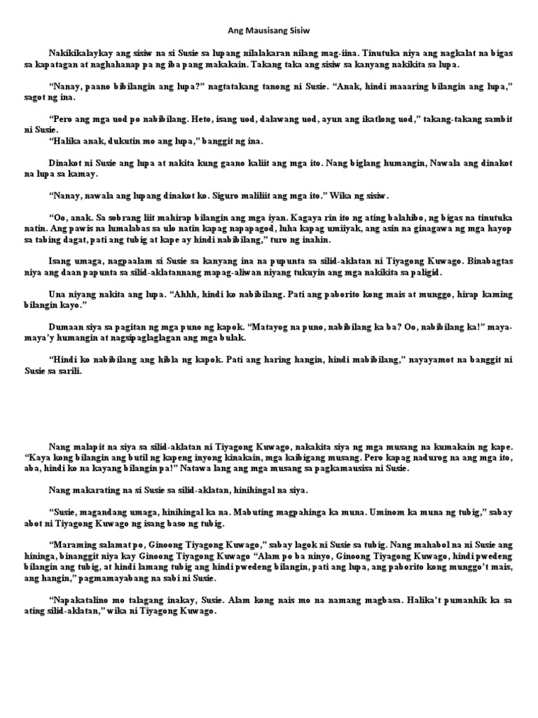 Ang Mausisang Sisiw | PDF