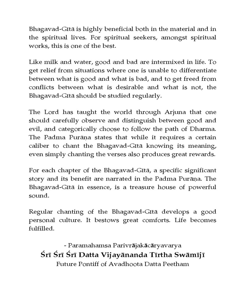 Pujya Sri Bala Swamiji - Gita | PDF