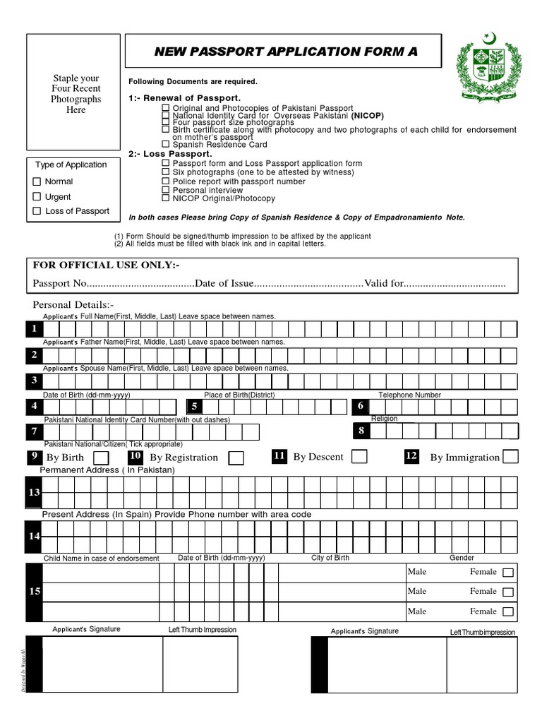 New Passport Application Form | PDF | Passport | Identity Document