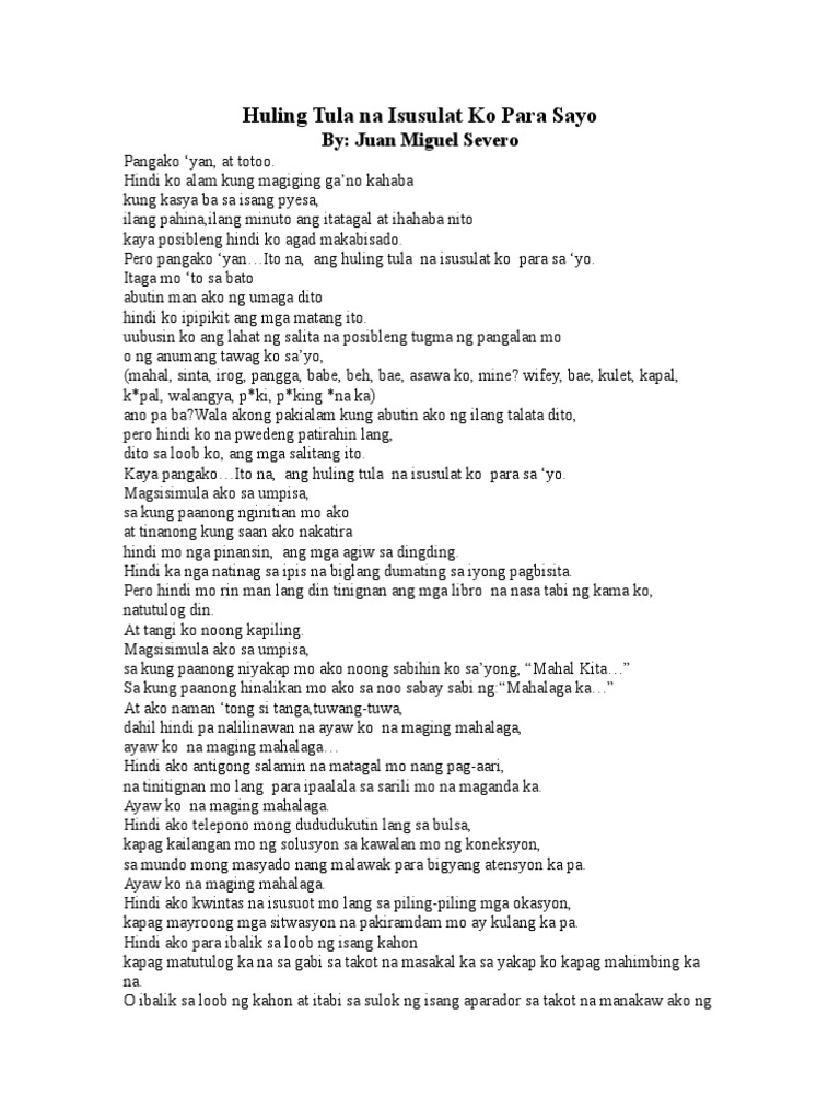 Huling Tula Na Isusulat Ko para Sayo | PDF