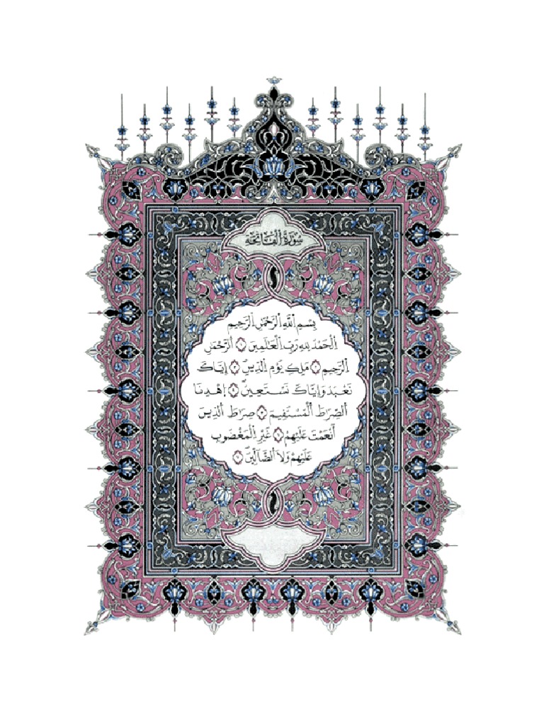Warsh Quran PDF Resources | PDF