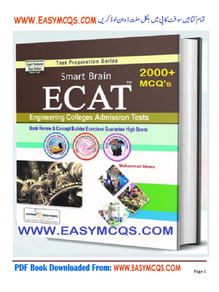 Dogar Brothers 2020 PDF Books | PDF | Part Of Speech | Adjective