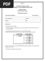 Aspen Flare System Analyzer: Getting Started Guide | PDF | Technical ...