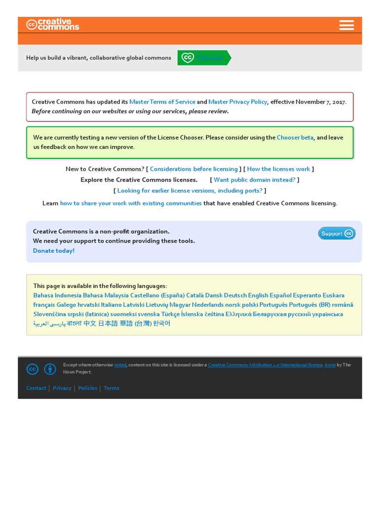 Choose A License CC | PDF | Computers | Art