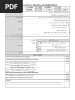 RPH Tasmik 2018 THN 5 | PDF