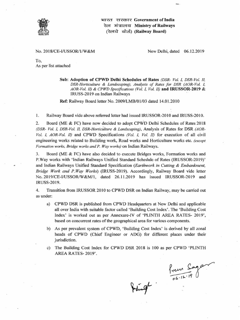 Adoption of CPWD Delhi Schedule of Rates On Indian Railways - 061219 | PDF