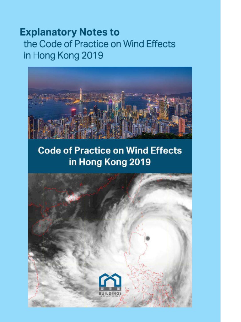 HK Wind Code 2019 Explanatory Notes PDF