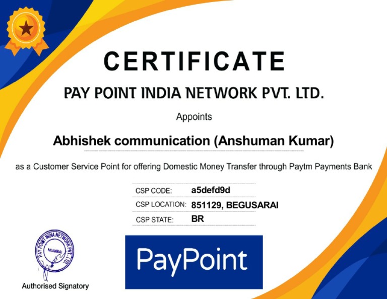 DMT Certificate | PDF