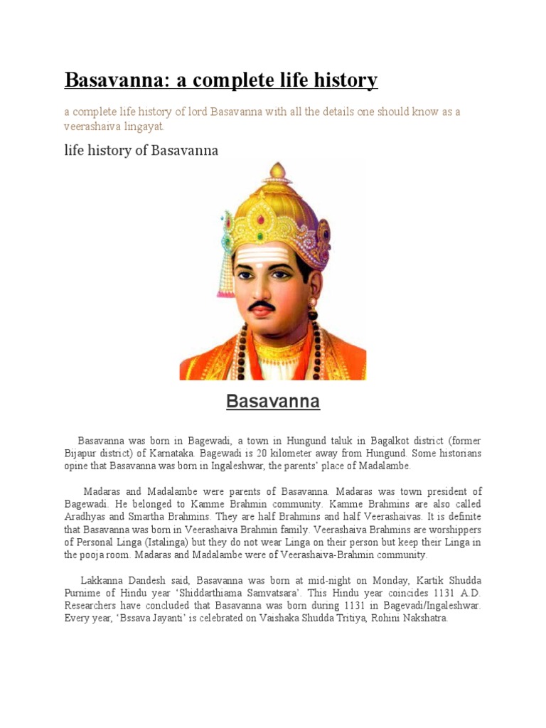 Basavanna - A Complete Life History | PDF | Religion And Belief