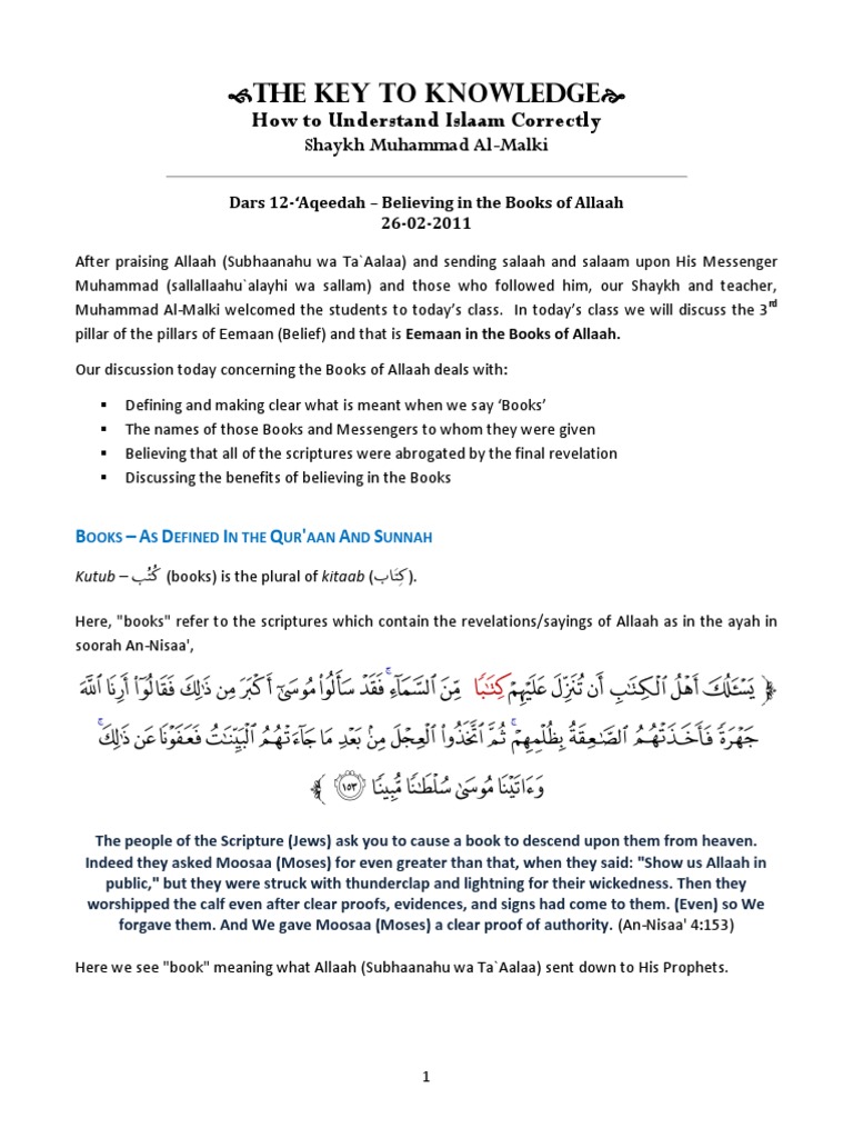 The Key To Knowledge : How To Understand Islaam Correctly | PDF ...