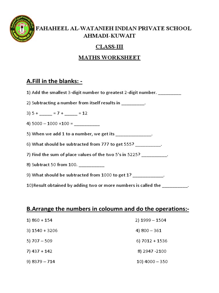 A.Fill in The Blanks: - : F Fahaheel Al-Watanieh Indian Private School ...
