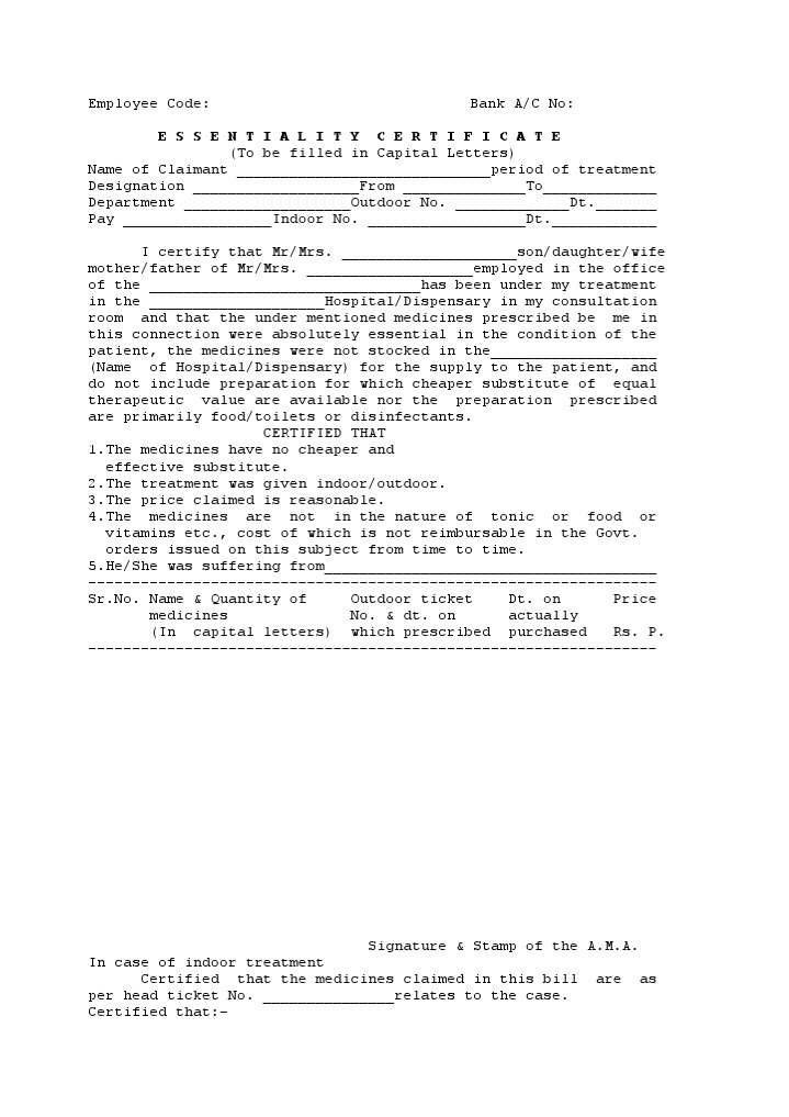 Essentiality Certificate | PDF | Health Care | Medicine