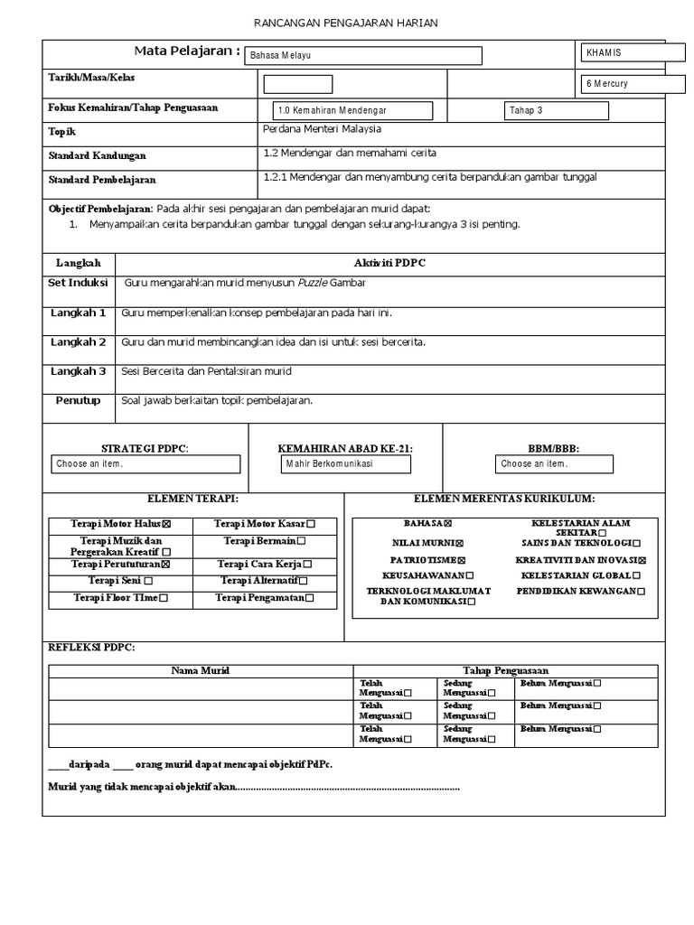 RPH Template BM | PDF