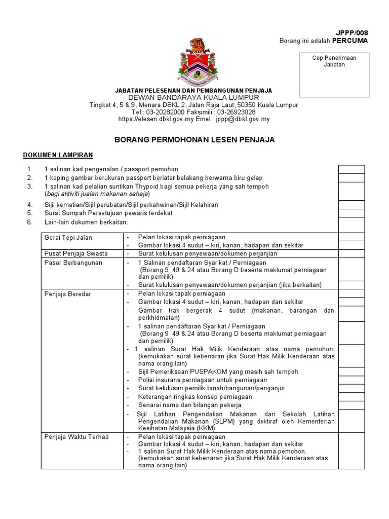 Borang Lesen Penjaja DBKL MS Word | PDF